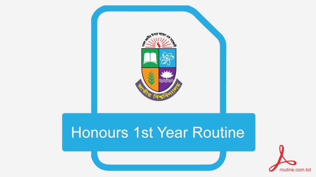 Honours 1st Year Routine 2025- PDF Download - Routine
