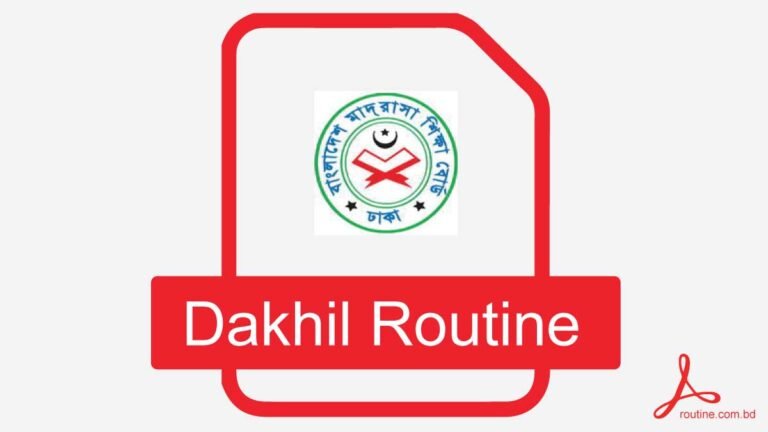 Dakhil Routine 2025 PDF Download - Madrasah Education Board - Routine